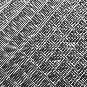 BRC Wire Mesh – VIM ADVANCE TRADING SDN BHD